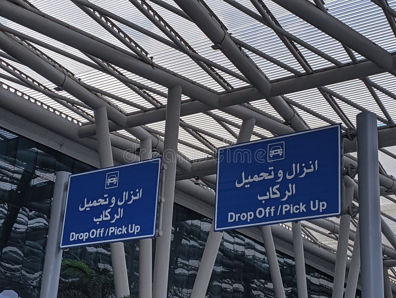 Traffic Sign at Cairo International Airport in Front of International ...