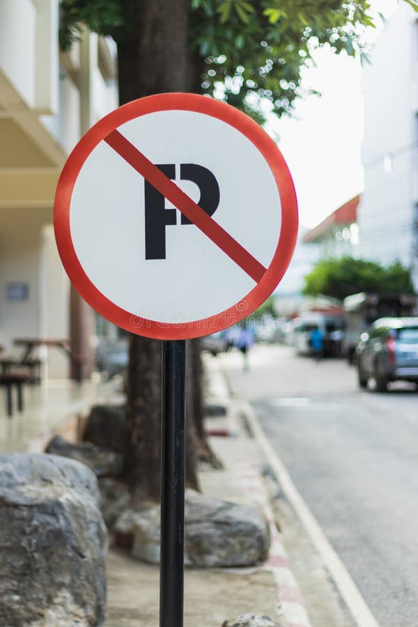 Traffic sign Do not stop stock image. Image of street - 84265287