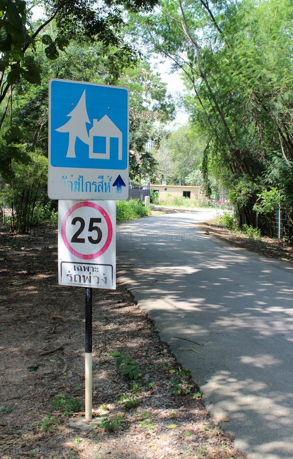 Traffic sign. stock image. Image of hotel, save, drive - 46672111