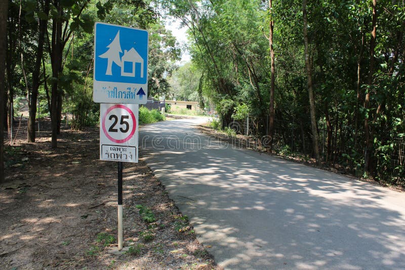 Traffic sign. stock image. Image of national, symbol - 46672141