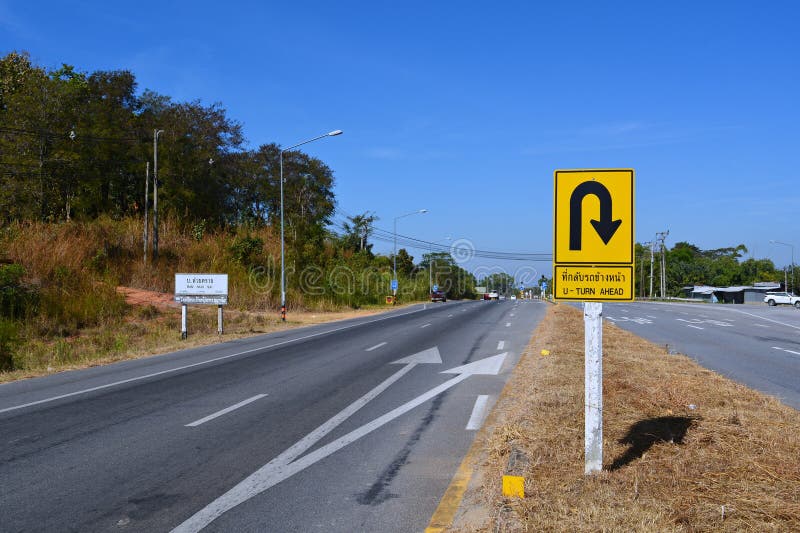 Traffic Sign "U-turn Point Stock Image - Image of highway, return ...