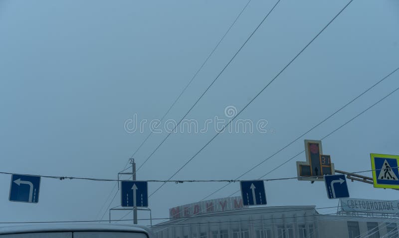 Traffic Signs Fixed Over the Road Stock Photo - Image of automobile ...