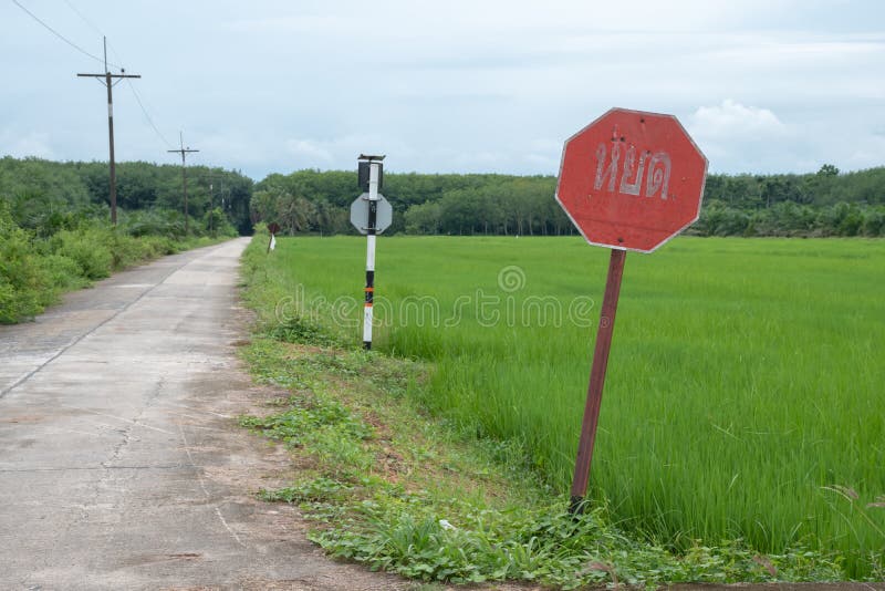 Traffic signs means stop stock image. Image of white - 189766091