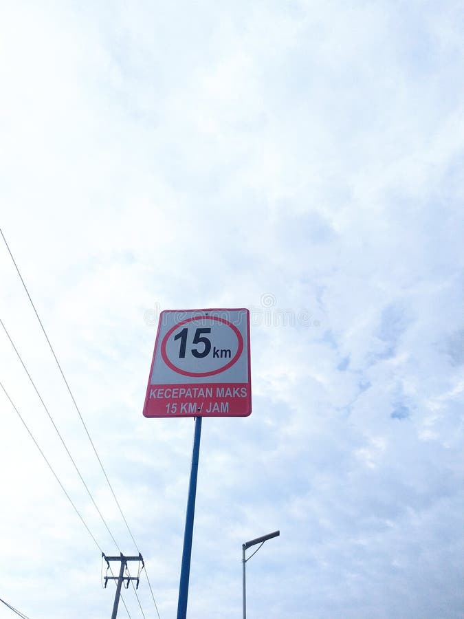 Traffic Signs, Speed Limit 15km/hour Stock Photo - Image of speed ...