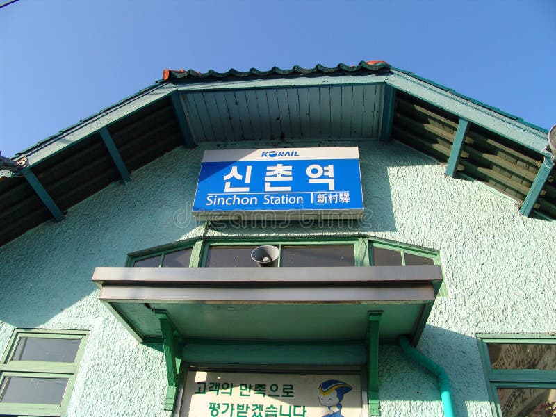 Traffic editorial stock image. Image of traffic, store - 82408574