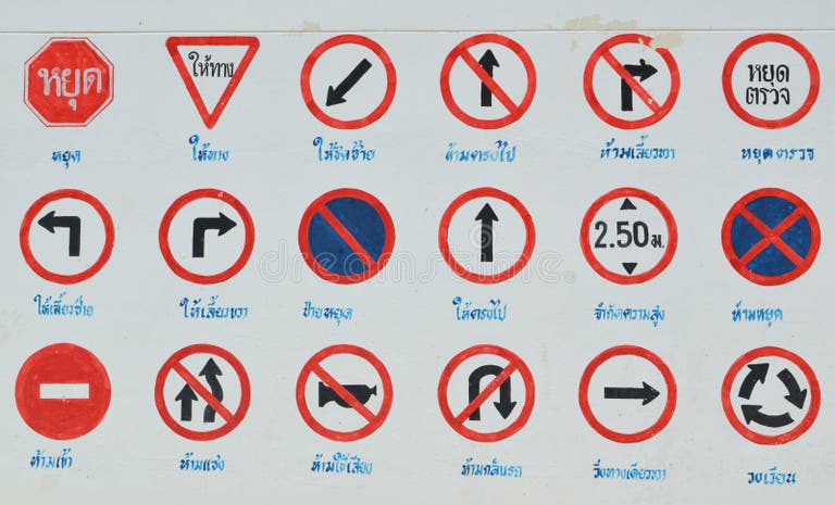 Mutcd Guide Signs Stock Photos - Free & Royalty-Free Stock Photos from ...