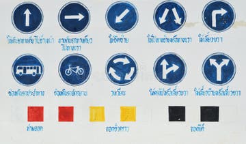 Mutcd Guide Signs Stock Photos - Free & Royalty-Free Stock Photos from ...