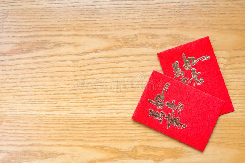 Red pockets - lucky money stock image. Image of love - 36793497