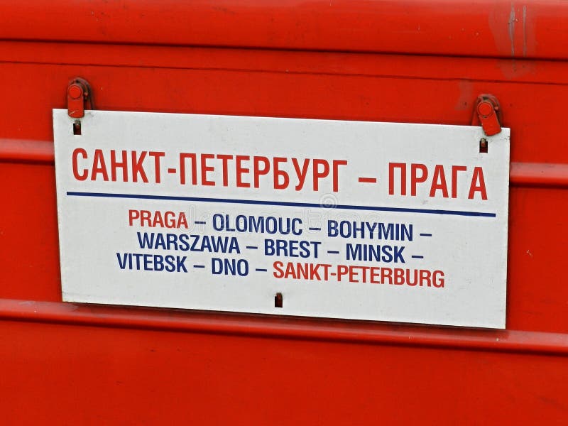 Train stock image. Image of train, sign, travel, europe - 22941619