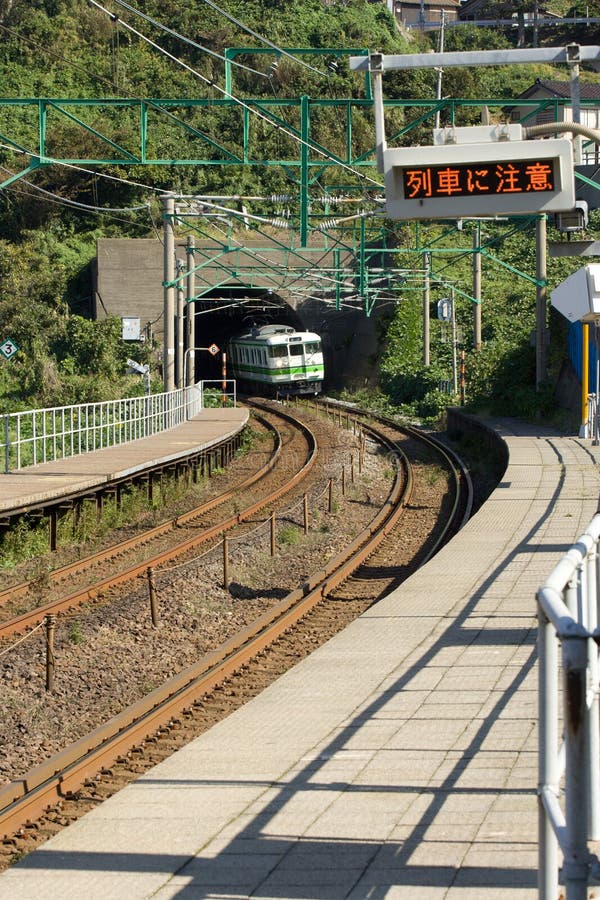 Train Arriving Rural Japanese Station Stock Photos - Free & Royalty ...