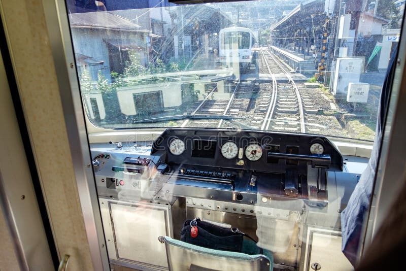 Traffic control room editorial photo. Image of screen - 48853021