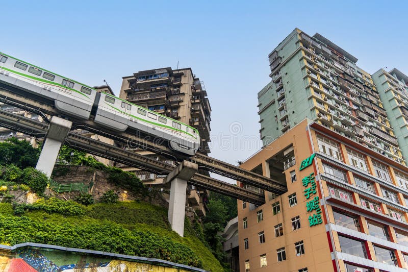 Train Going Through A Building At Liziba Station In Chongqing Editorial Stock Image Image Of