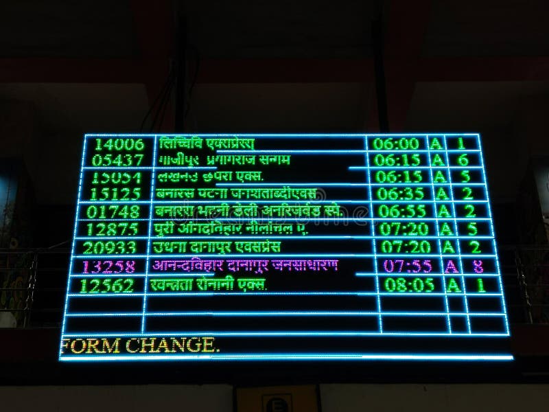 Train Information on a Large Screen Domestic Departure and Arrival ...