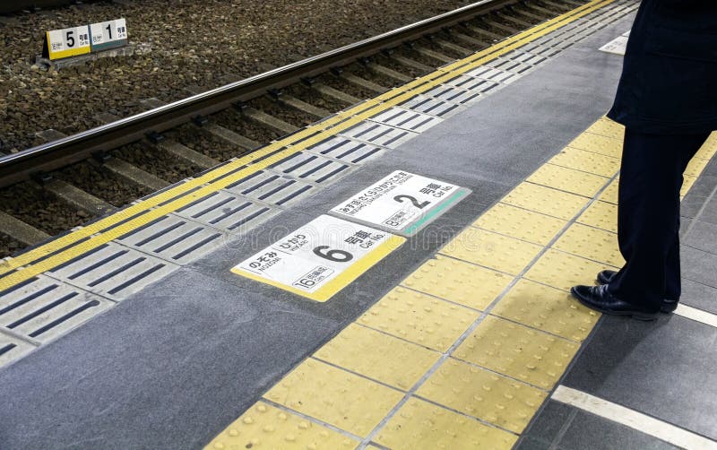 Train Information Signs on a Station Platform in Japan Stock Photo ...