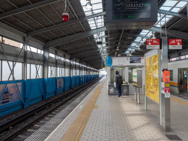 Osakako Station in Osaka Japan Editorial Stock Image - Image of japan ...