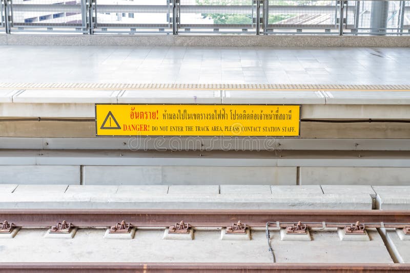 Train Platform Warning Sign Stock Image - Image of station, grey: 75307851