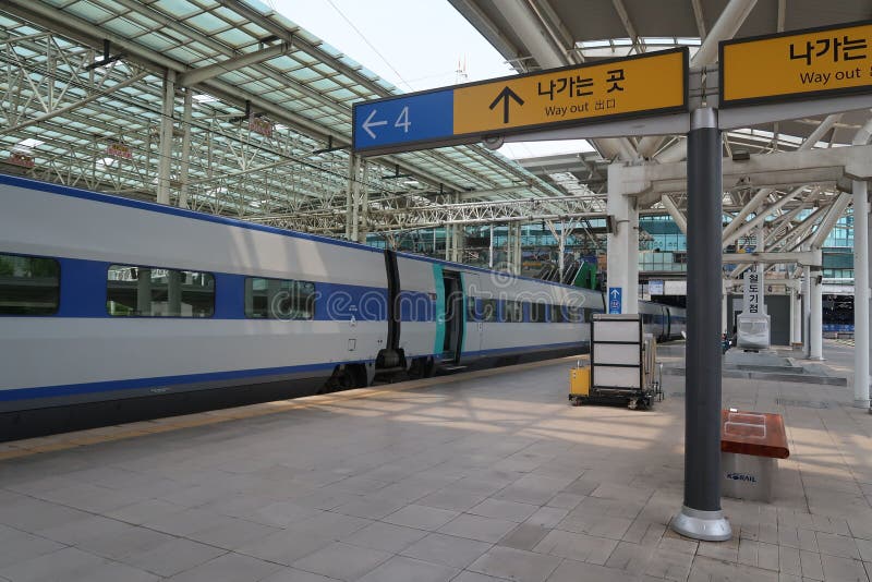 The Train in South Korea is Very Modernized. Editorial Photography ...