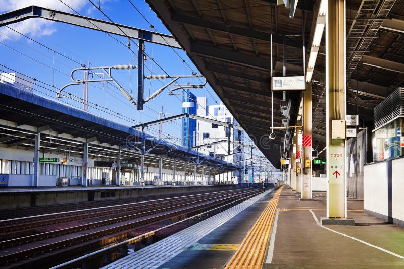 283 Empty Japanese Train Station Stock Photos - Free & Royalty-Free ...