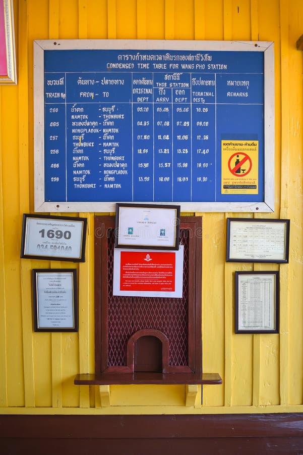 Closed Ticket Window In A Train Station Stock Image - Image of ...