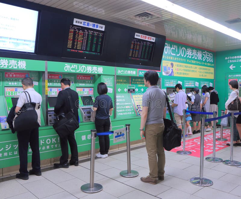 Train Ticket Machine at Kyoto JR Station Editorial Image - Image of ...