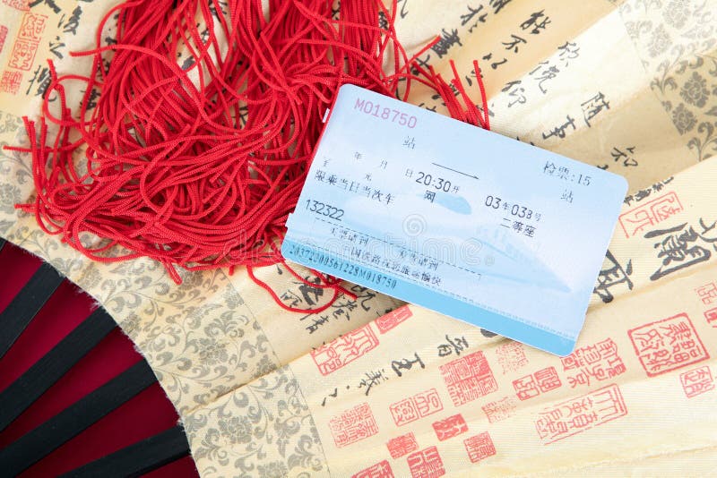Train Ticket and Tassel on Traditional Chinese Fan Stock Image - Image ...