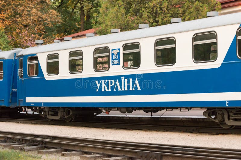 Train Van stock photo. Image of track, close, outdoor - 43869090