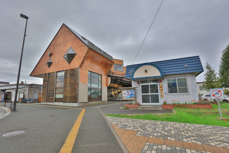 Furano Line , The Train Inside At Furano Station Editorial Photography ...