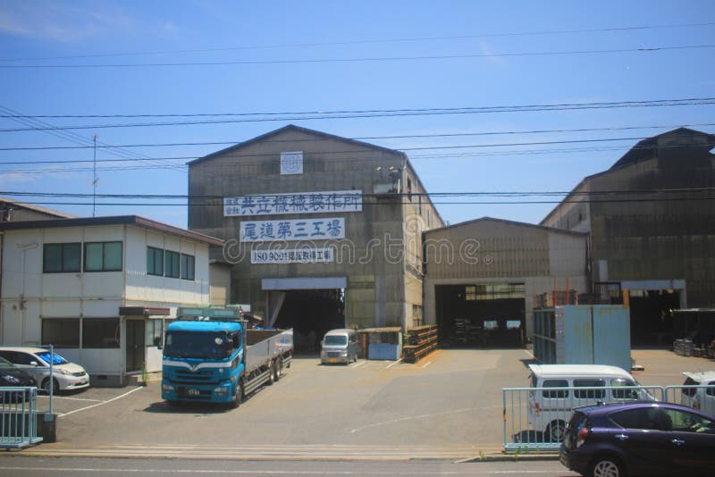 Train View of Sanyo Main Line Editorial Photography - Image of roads ...