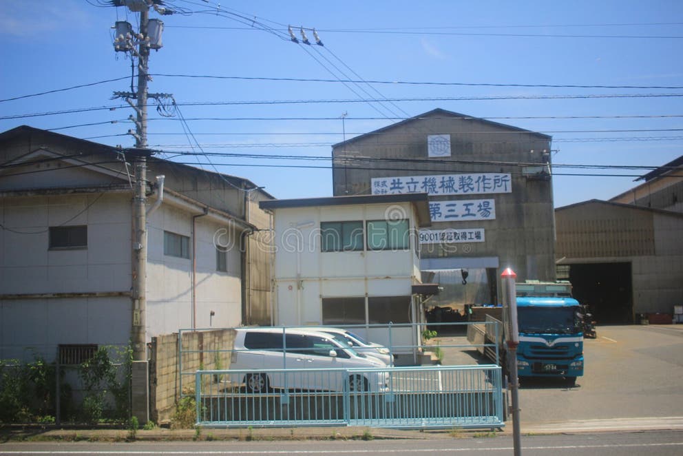 Train View of Sanyo Main Line Editorial Stock Photo - Image of factory ...