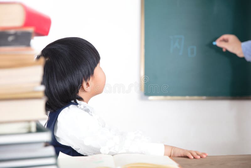 Training Courses for Chinese Children Stock Photo - Image of asian ...