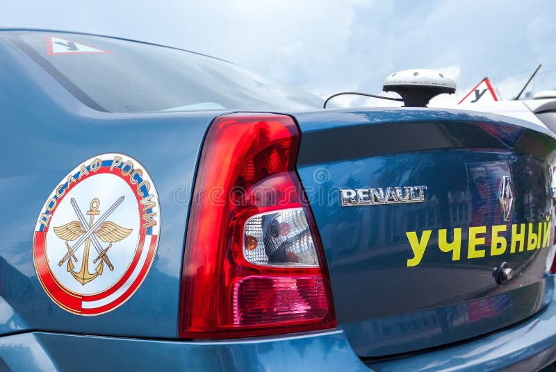 Training Vehicle of a Russian Driving School in Samara Editorial ...