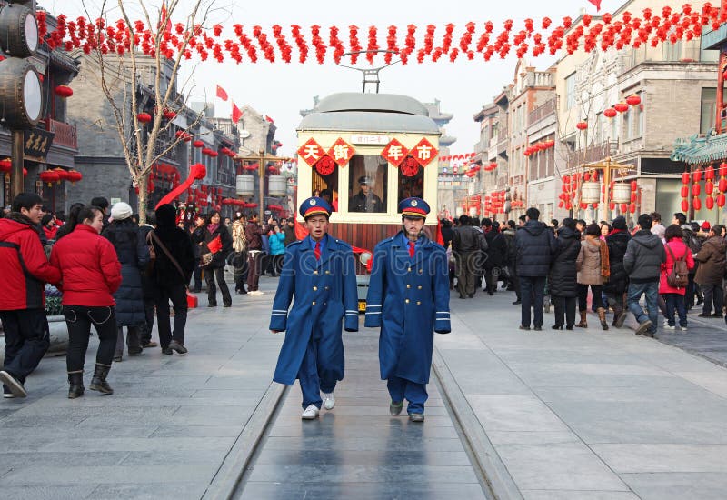 Tram on Qianmen Street, in Beijing Editorial Stock Image - Image of ...