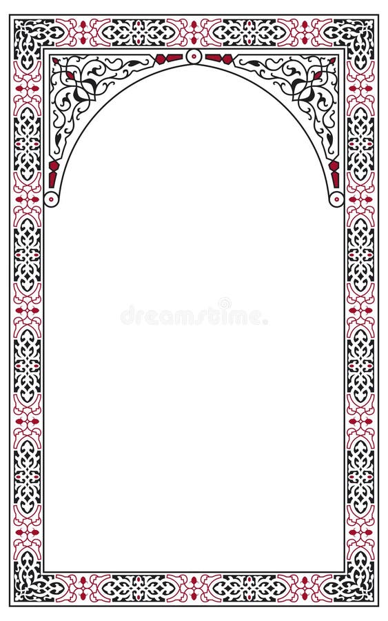 Trame de cadre d'arabesque illustration de vecteur. Illustration du ...