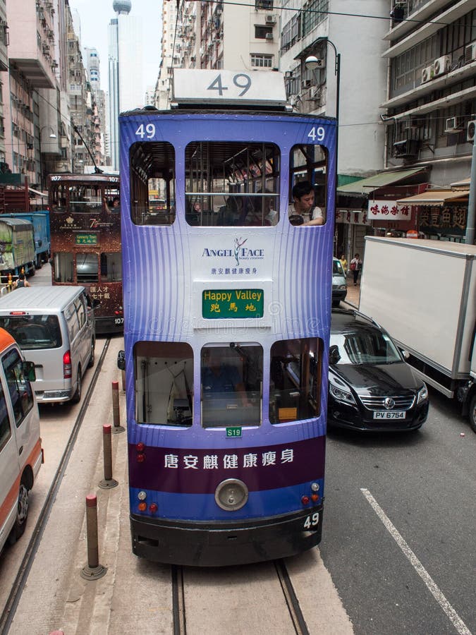 Tramways editorial stock image. Image of travel, hong - 26271624