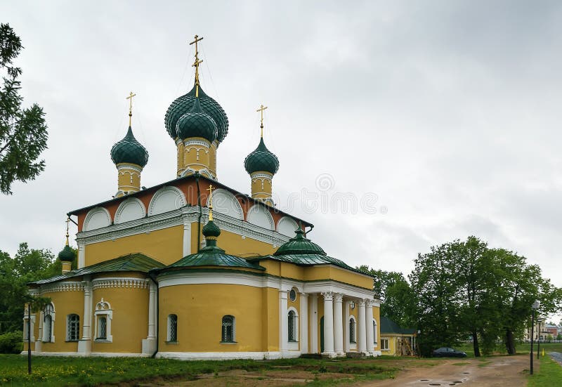 The Transfiguration Cathedral, Uglich Stock Photo - Image of ...