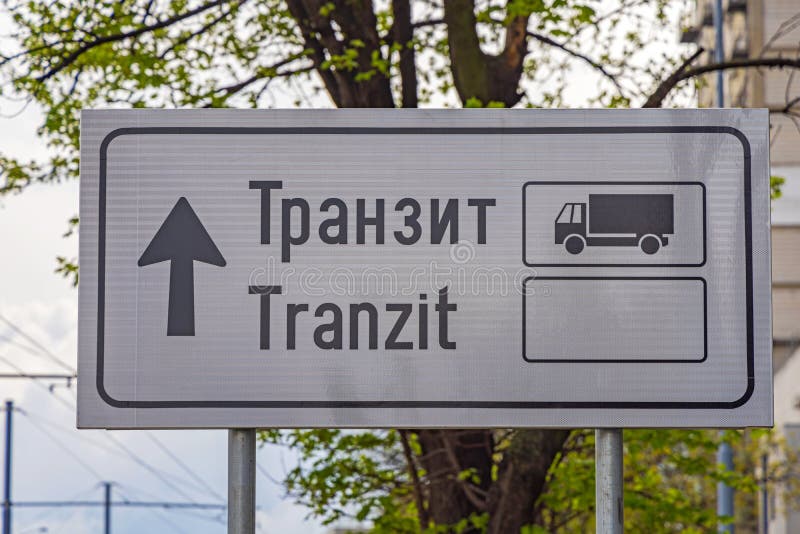 Transit Sign Trucks stock photo. Image of transport - 248535560