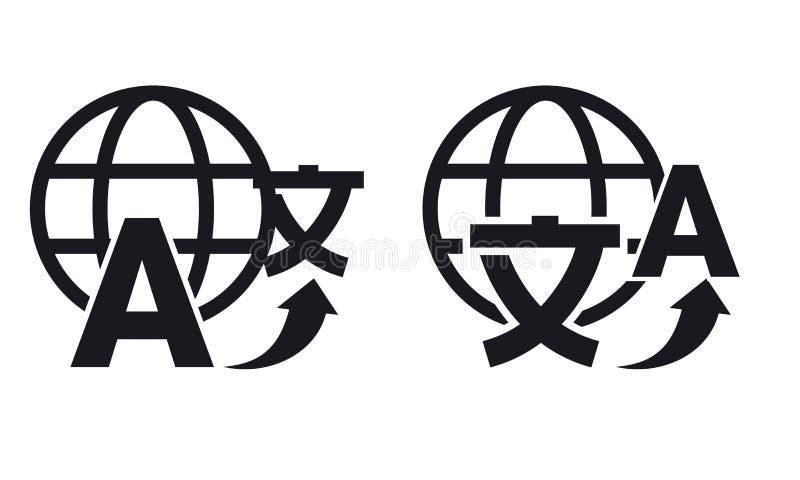 Internet Translation Icon, Simple Style Stock Vector - Illustration of ...
