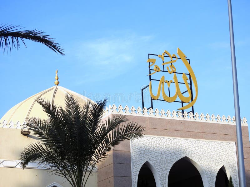 Arabic Text (Slow Down), a Traffic Signboard for the Drivers To Slow ...