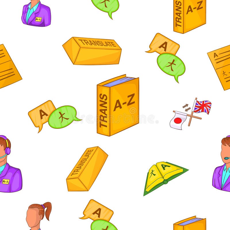 Translating Pattern Seamless Blue Stock Vector - Illustration of ...