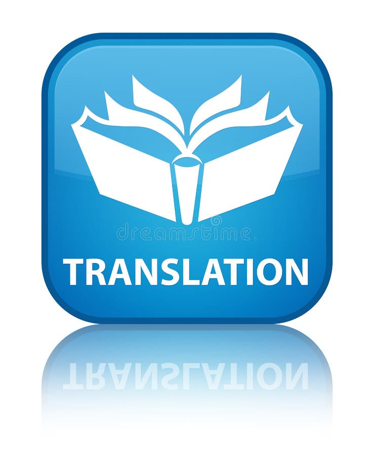 Translation Special Cyan Blue Square Button Stock Illustration ...