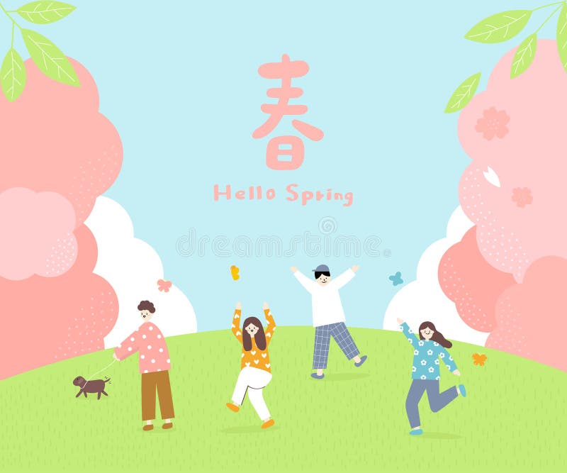 Translation-Spring, Hello Spring, Spring is Coming, Man and Woman are ...