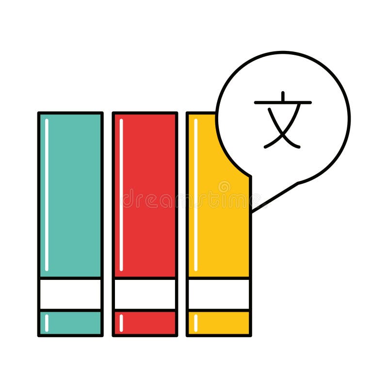 Translator books icon stock vector. Illustration of book - 236207105