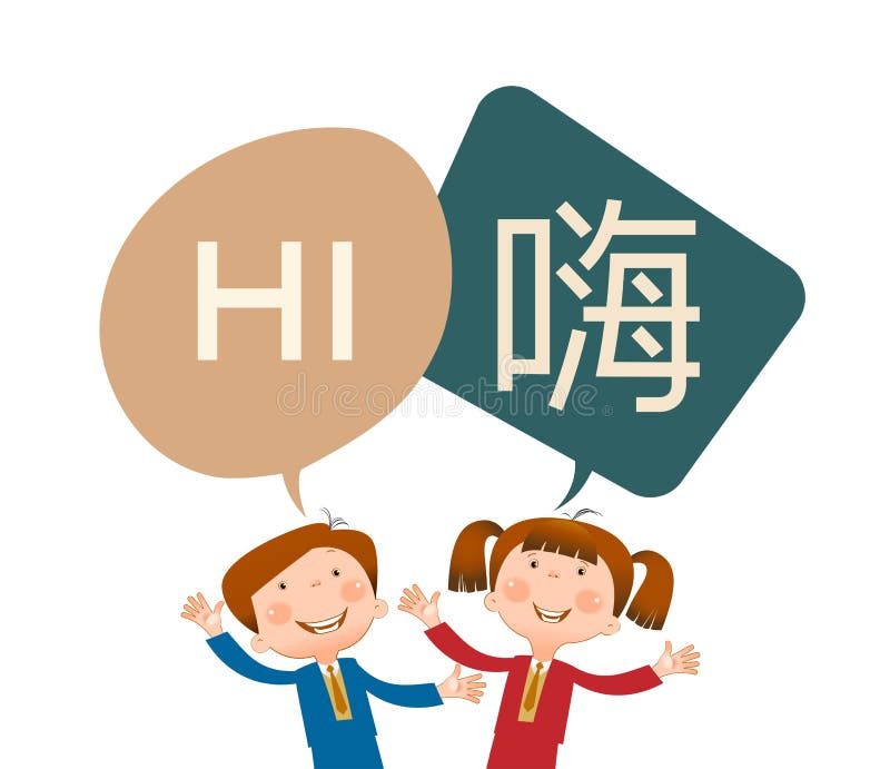 TRANSLATOR chat concept. stock vector. Illustration of icon - 129350577 TRANSLATOR chat concept. stock vector. Illustration of icon - 129350577