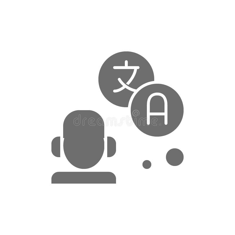 Translator, Interpreter Grey Icon. Isolated on White Background Stock ...