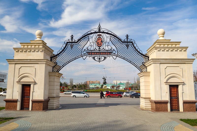 Transnistria, Tiraspol - March 22, 2024: Central Square in Transnistria ...
