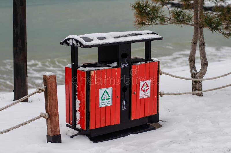 Trash Can. Waste Sorting Container. Ecology. Stock Photo - Image of ...