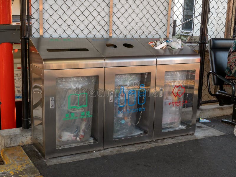 Japan Trash Cans Stock Photos - Free & Royalty-Free Stock Photos from ...