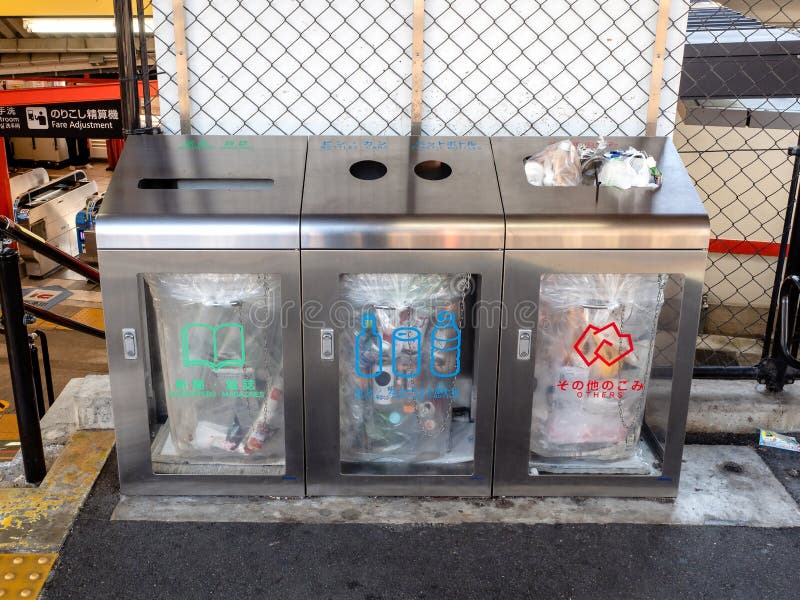Trash Cans Japan Stock Photos - Free & Royalty-Free Stock Photos from ...