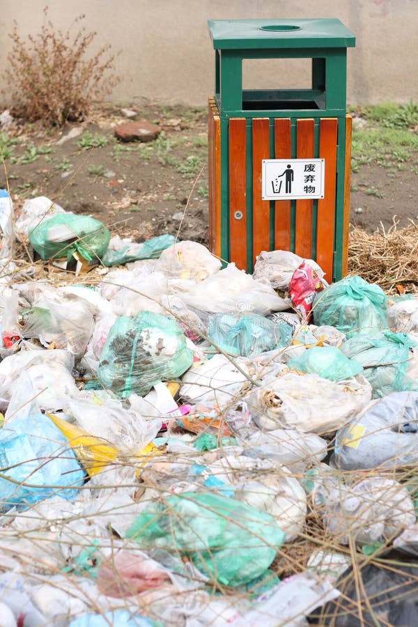 Trash and garbage stock photo. Image of filth, stack - 30591918