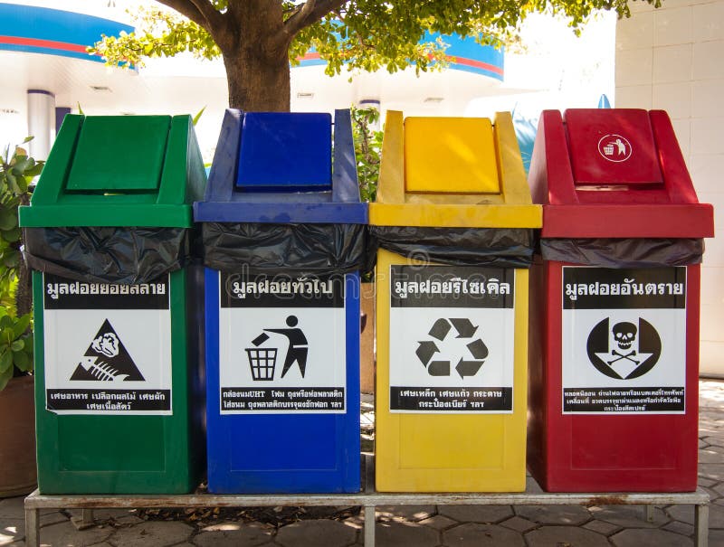 Trash sorting stock image. Image of decoration, color - 35309423